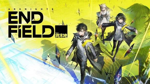 Arknights Endfield: Complete Steam Deck Installation & Setup Guide ...