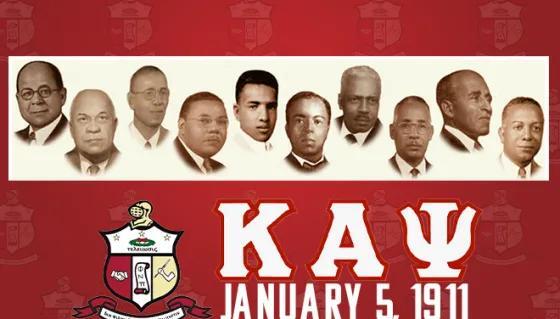 Famous Members Of Kappa Alpha Psi - NewsBreak