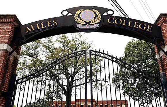 Miles College Partners with NVIDIA to Bring Artificial Intelligence to ...