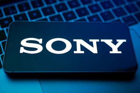 Sony forecasts lower gaming business sales amid memory price surge ...