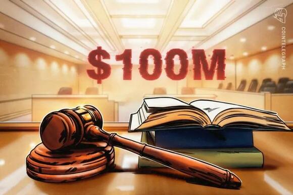 Cere Network co-founder and board face $100M lawsuit over token sales ...
