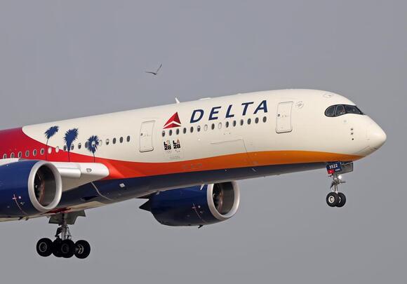 Delta Flight to Detroit Makes Emergency Landing in Japan - NewsBreak