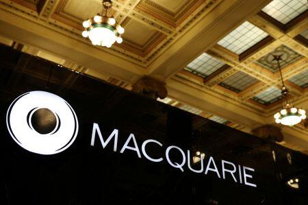 Exclusive-Cargill in talks to sell metals unit to Macquarie, sources ...