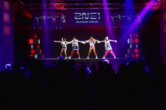 The Rise of Hologram Concerts: Are They the Future of Live Music ...