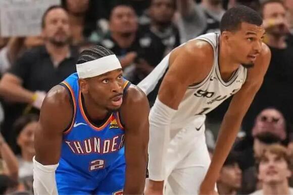 NBA’s Announcement on Game 7 Sends Ripple Through Fans Amid Concerns ...