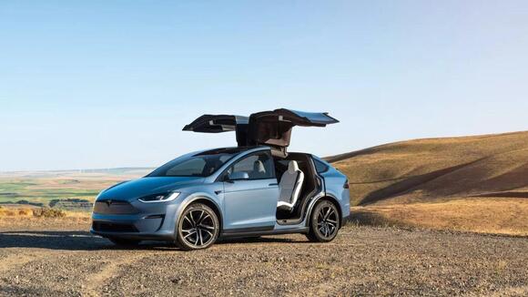 Tesla Models Ranked By Longest EPA Range In 2026 - NewsBreak