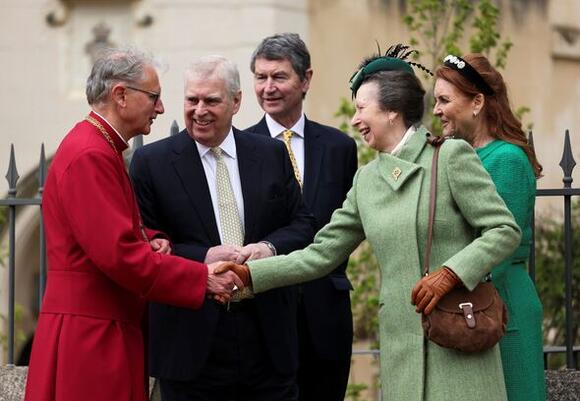 Princess Anne revokes offer to support Prince Andrew after arrest ...