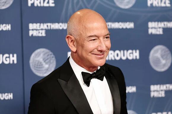 Jeff Bezos rep leaves Slate Auto’s board - NewsBreak