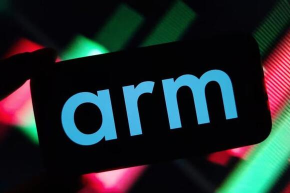 Arm Holdings Rallies As Agentic AI Spark Triggers Wave Of Wall Street ...