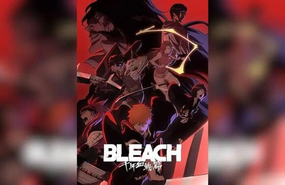 ‘Bleach' Anime Returns for Final Season in 2026, Trailer Debuts - NewsBreak