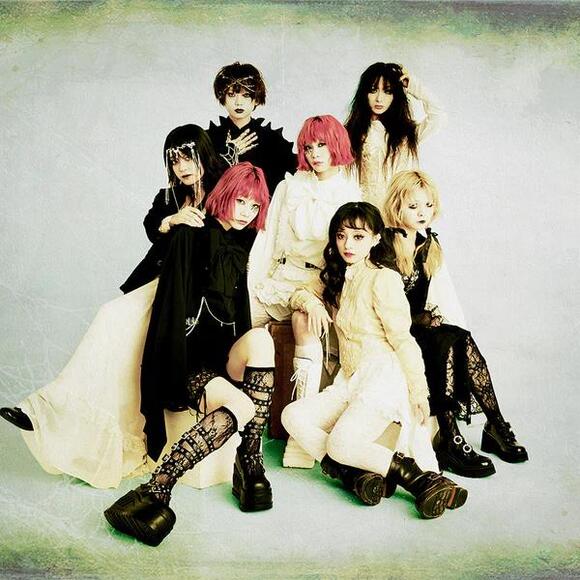 Japan’s WACK Agency Announces March London Showcase and New Global ...