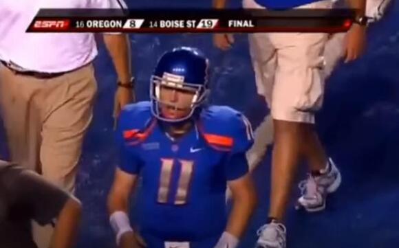Boise State Legends Face Major Hall of Fame Decision This Week - NewsBreak