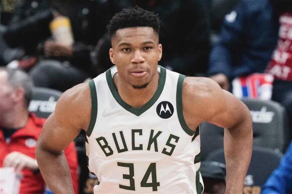 Giannis Antetokounmpo’s Company, Ante, Purchased Chicago Residential ...