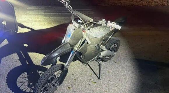 Midnight Moto-Mayhem: Wisconsin Teen Busted After High-Speed Electric ...