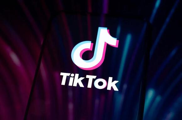 Who Is Social Influencer Ekane? A Deep Dive Into The TikTok Star ...