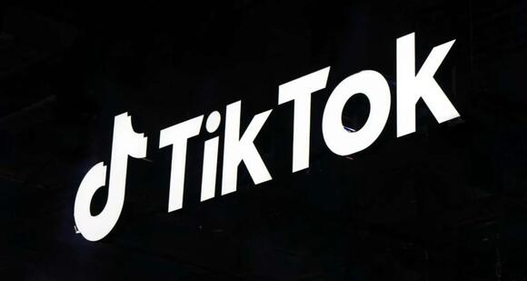 TikTok Reportedly Realigns Stateside Staff Ahead of ‘TikTok USA’ Launch ...