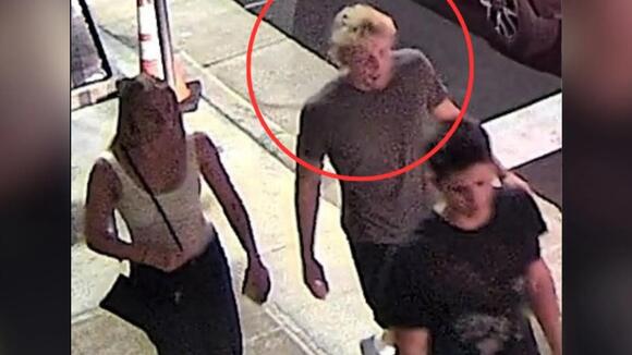 Minnesota Authorities Need Help Now Identifying Suspect In Recent ...