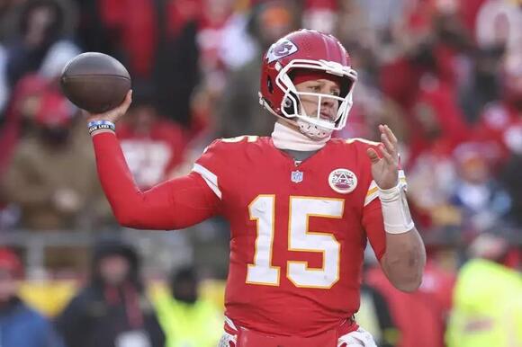 Patrick Mahomes’ Business Venture Gets $10B Update - NewsBreak