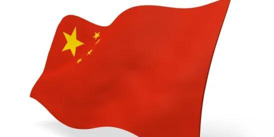 China’s National Intellectual Property Administration Releases 2024 ...