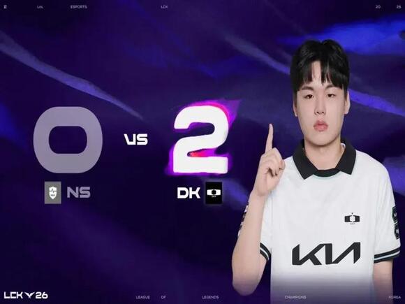 LCK 2026 Regular Season Day 45: An Anti-Climactic Final Day As HLE ...
