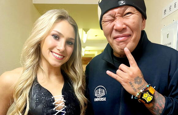 WCW Legend’s Daughter Launches Her In-Ring Career In NOAH - NewsBreak