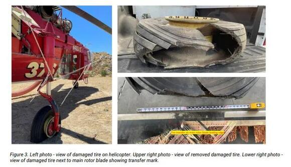 NTSB releases final report on investigation into deadly Cabazon ...