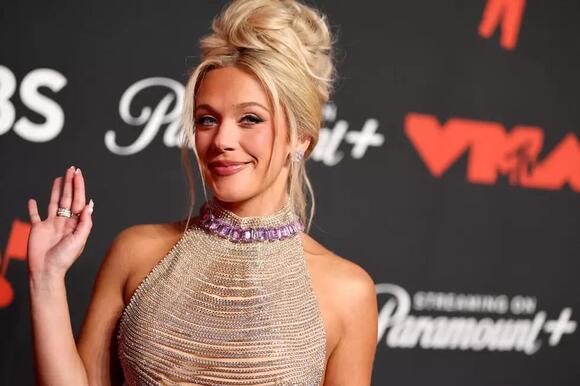 Megan Moroney's Hidden Talent REVEALED! - NewsBreak