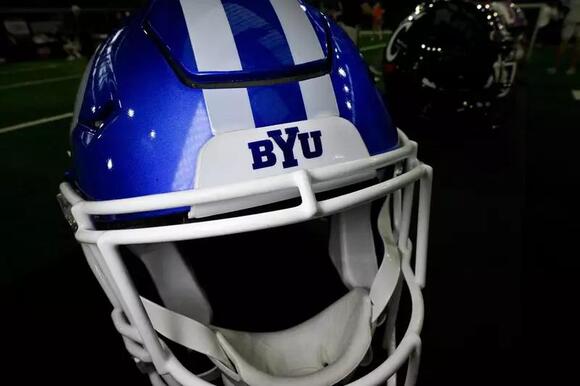 BYU WR Announces Retirement Amid Ongoing Medical Issues - NewsBreak