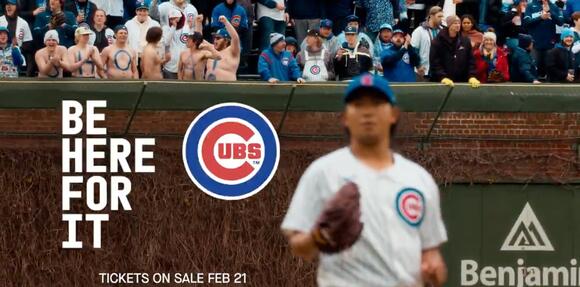 The Chicago Cubs Have Unveiled Their 2025 Marketing Slogan - NewsBreak