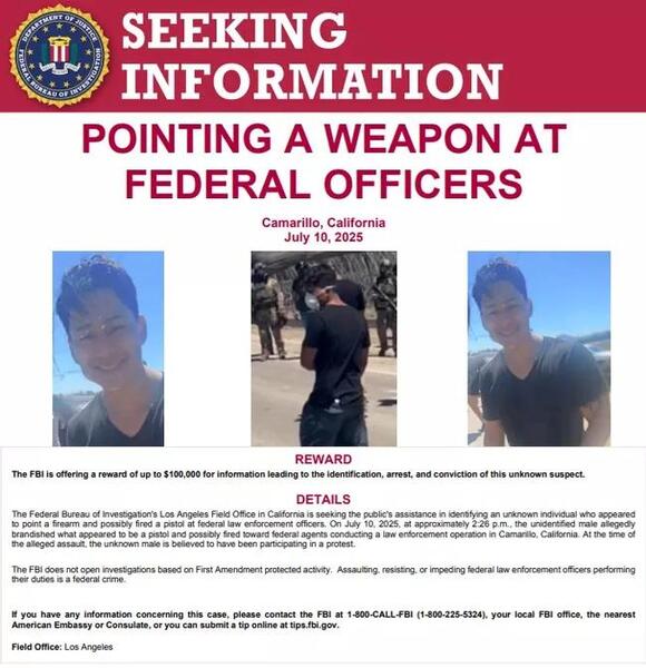 FBI Doubles Reward for Info On Man Who Allegedly Shot At Federal Agents ...