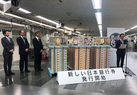 Japan's first new banknotes in 20 years use holograms to defeat ...