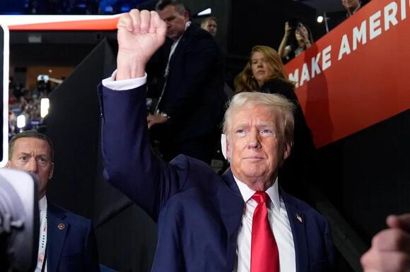 RNC: Trump Makes First Appearance With Bandaged Ear