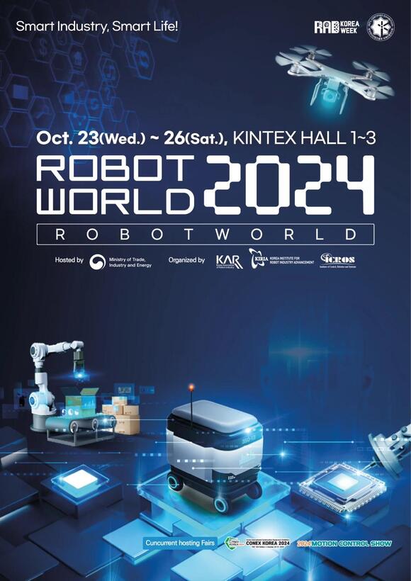 ROBOTWORLD 2024 Presents Early Application Discount Promotions Until June