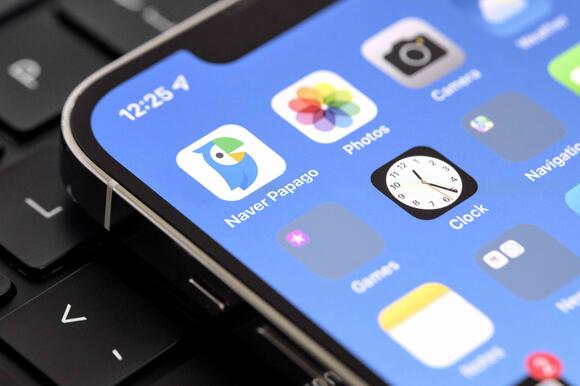 20 Apps to Translate Languages Offline - NewsBreak
