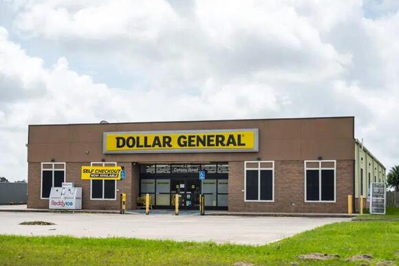 8 Tips for Using Digital Coupons at Dollar General - NewsBreak