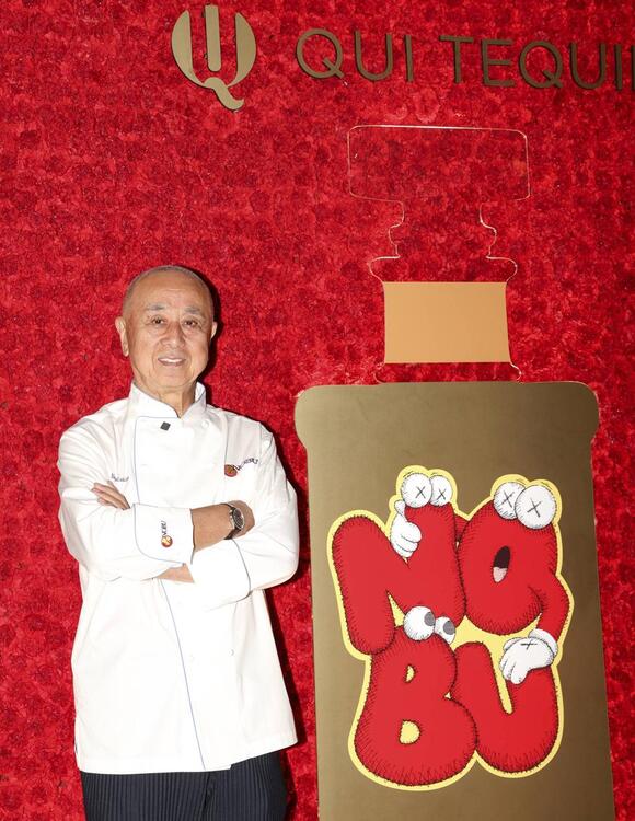 Inside Qui Tequila's Limited Edition Chef Nobu Collaboration With ...