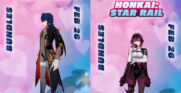 Honkai Star Rail Fortnite Skins Revealed – Blade & Kafka Release Date ...