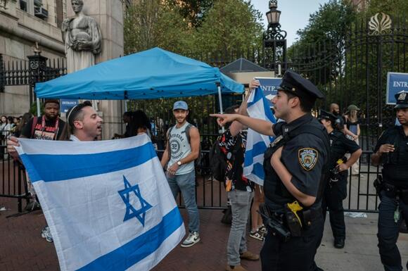 Columbia University report calls for action on anti-Semitism