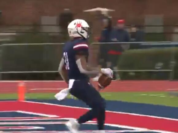 Richmond Spiders football to move on from CAA