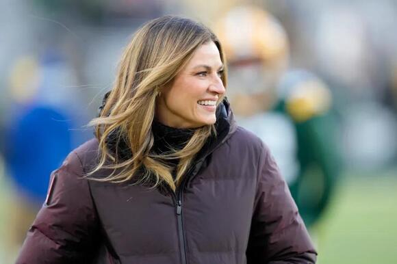 Erin Andrews Reveals New Details of Viral Fur Coat — Including If it’s ...