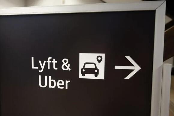 Uber vs Lyft: Which Ride-Hailing Play Is A Better Bet? - NewsBreak