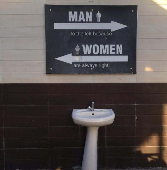 15 Signs From This Week That Are So Funny I'm Actually Considering ...