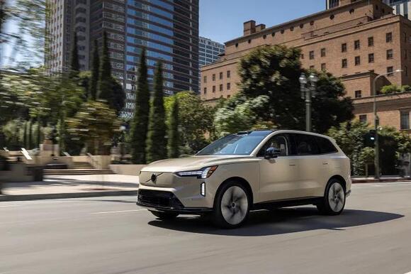 Volvo Launches New 2026 EX30 Models, Big Updates for 2026 EX90 - NewsBreak