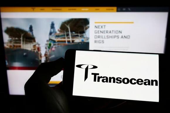 Transocean Buys Valaris In $5.8 Billion All-Stock Mega Deal - NewsBreak