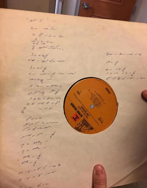 18 Rare Photos From the Pre-Tech Boom Days - NewsBreak