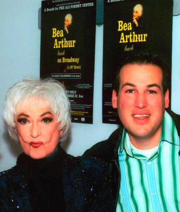 MeTV Kicks Off Its Golden Girls of Summer Marathon With Bea Arthur’s ...