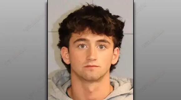 Crimson Tide, Cop Badges, And Chaos: The Alabama Frat Brawl That ...
