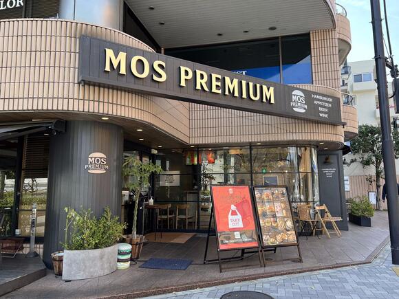 The Hidden Costs of Convenience: Is Fast Food Getting Too Fancy ...