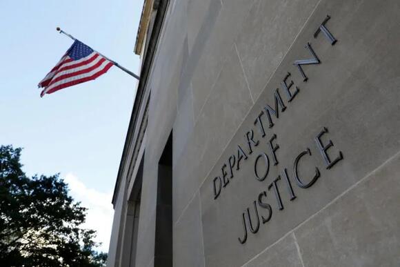 Head of DOJ's D.C. criminal division abruptly quits: CNN - NewsBreak