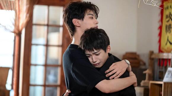 Revenged Love Episode 5 recap: Chi Cheng visits Wu Suo Wei's house as ...